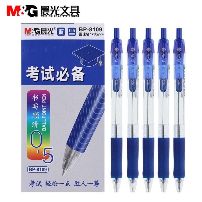 Chenguang 0.5mm ballpoint pens for PSLE exam, Hobbies & Toys ...