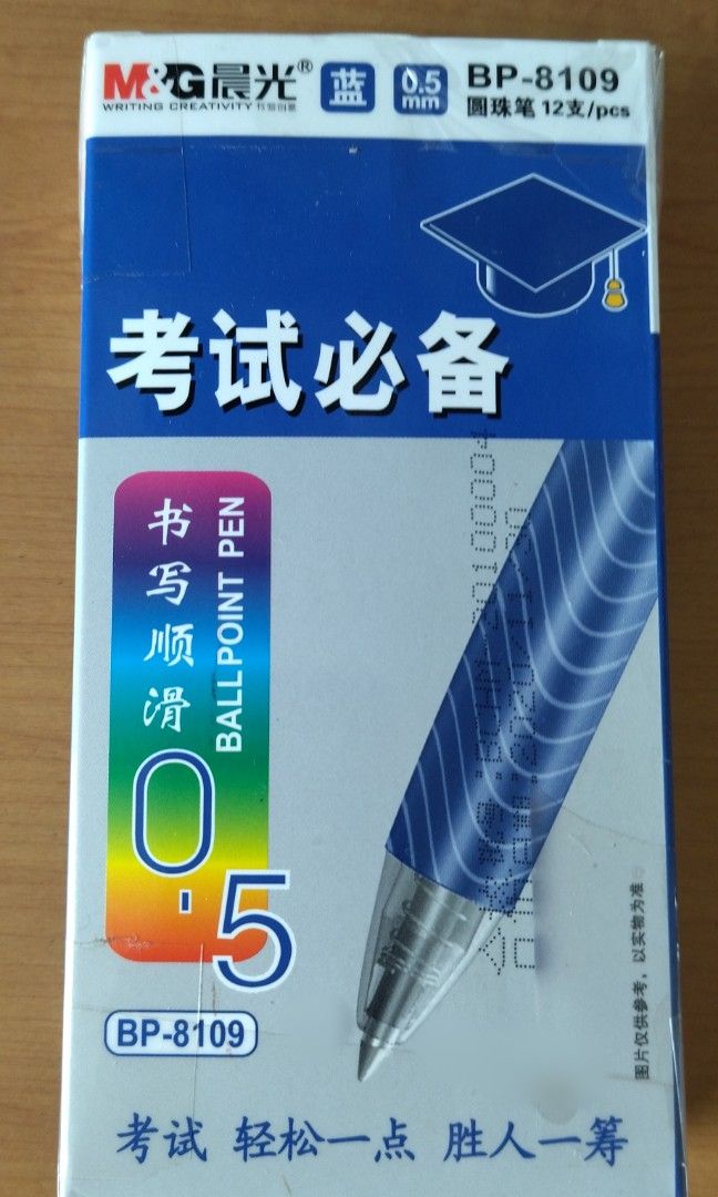 Chenguang 0.5mm ballpoint pens for PSLE exam, Hobbies & Toys ...
