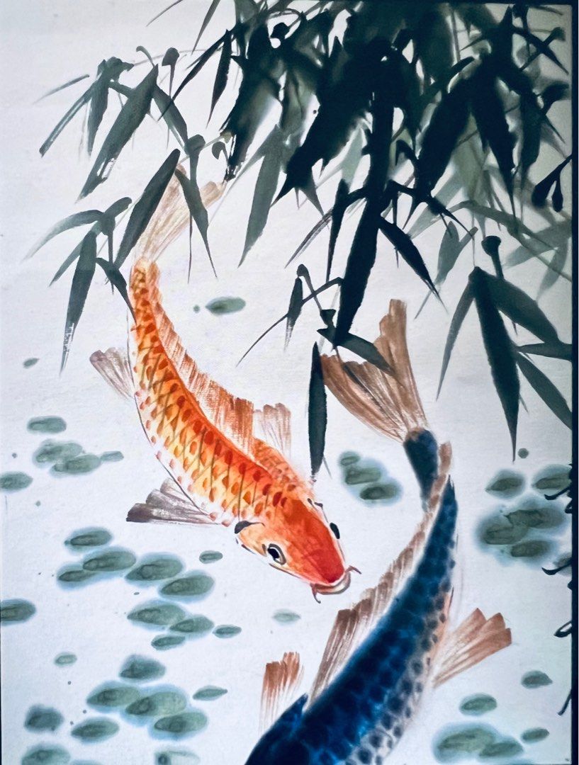 Chinese Koi Fish Painting