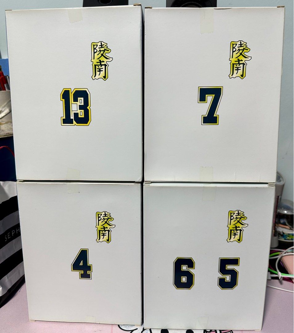 Dasin SlamDunk Ryonan Full Team (White Jersey) Shendoh, Hobbies & Toys ...