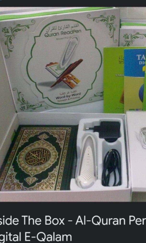 E quran audio book box kit, Everything Else on Carousell