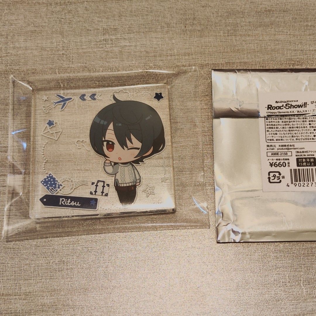 Ensemble Stars Enstars Ritsu Road to Show Pikuria Block Acrylic Stand ...
