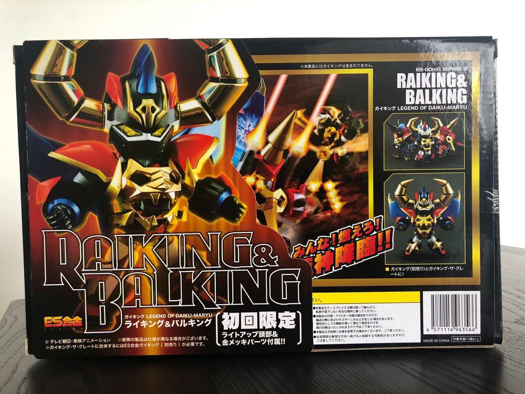 ES gokin Balking and Raiking not Chogokin, Hobbies & Toys, Toys & Games ...