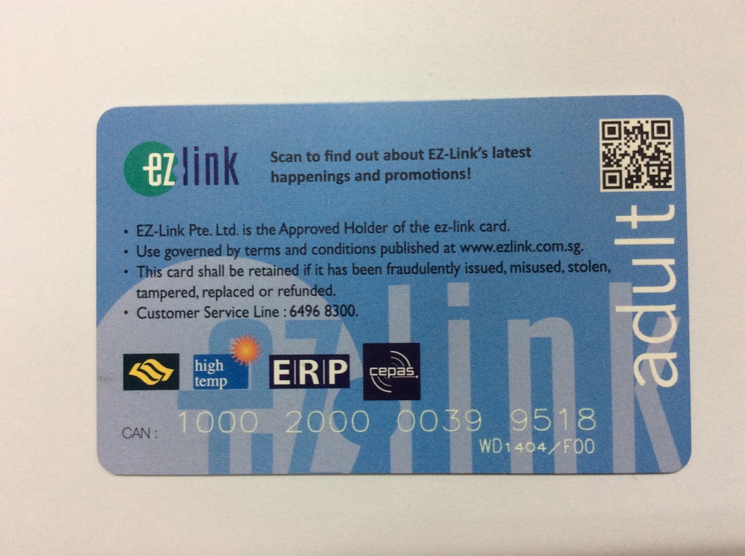 Ez-link Card with a balance value of $1.15, Hobbies & Toys, Memorabilia ...