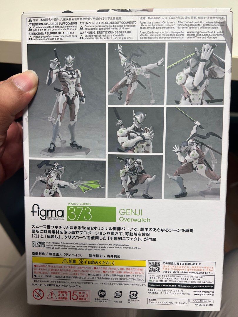 [Bundle] Genji Overwatch Figma 373 Nendoroid 838, Hobbies & Toys, Toys & Games on Carousell
