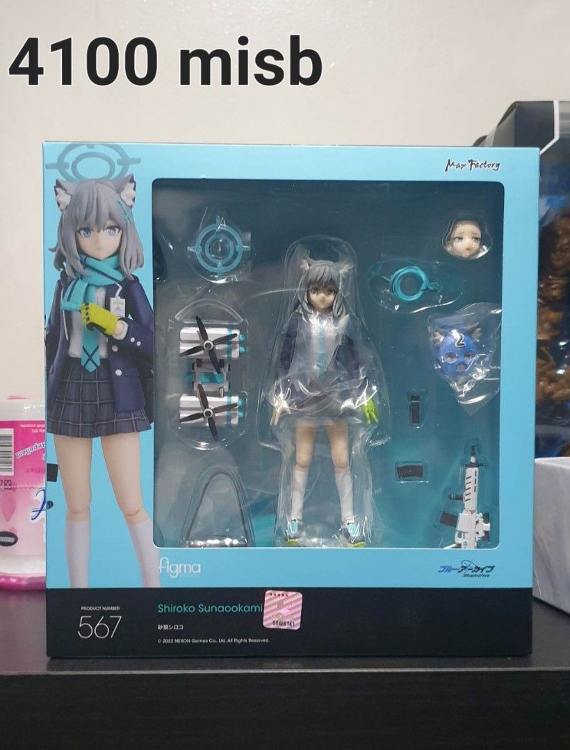 Figma Shiroko Sunaookami from Blue Archive, Hobbies & Toys, Toys ...