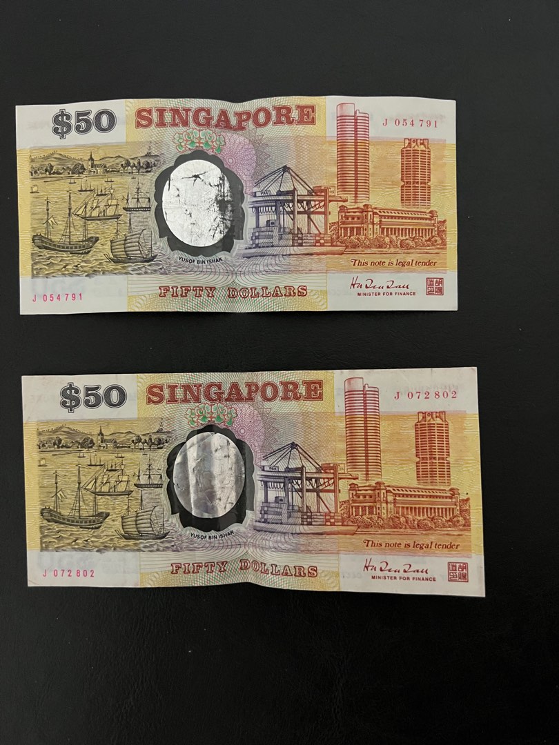 First Polymer $50 Replacement Note, Hobbies & Toys, Memorabilia ...