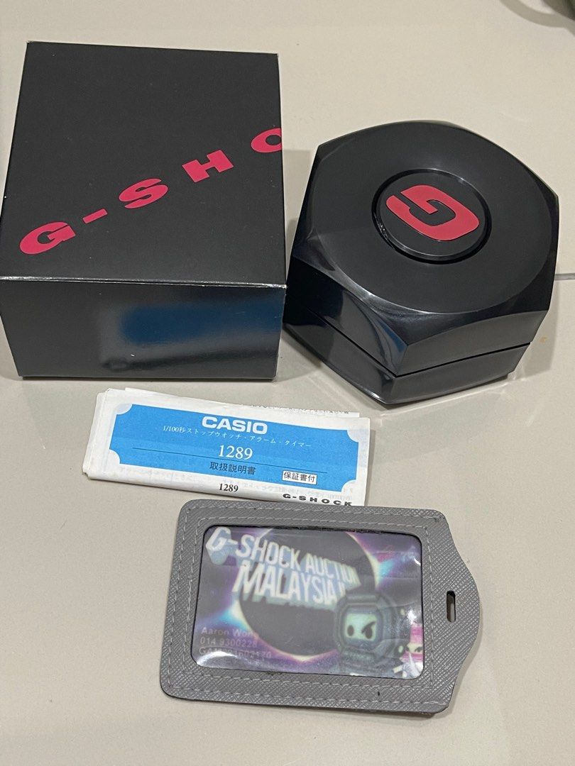 G shock Box, Men's Fashion, Watches & Accessories, Watches on Carousell