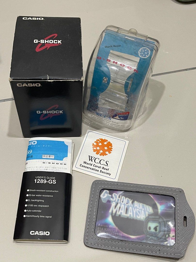 G shock Box, Men's Fashion, Watches & Accessories, Watches on Carousell