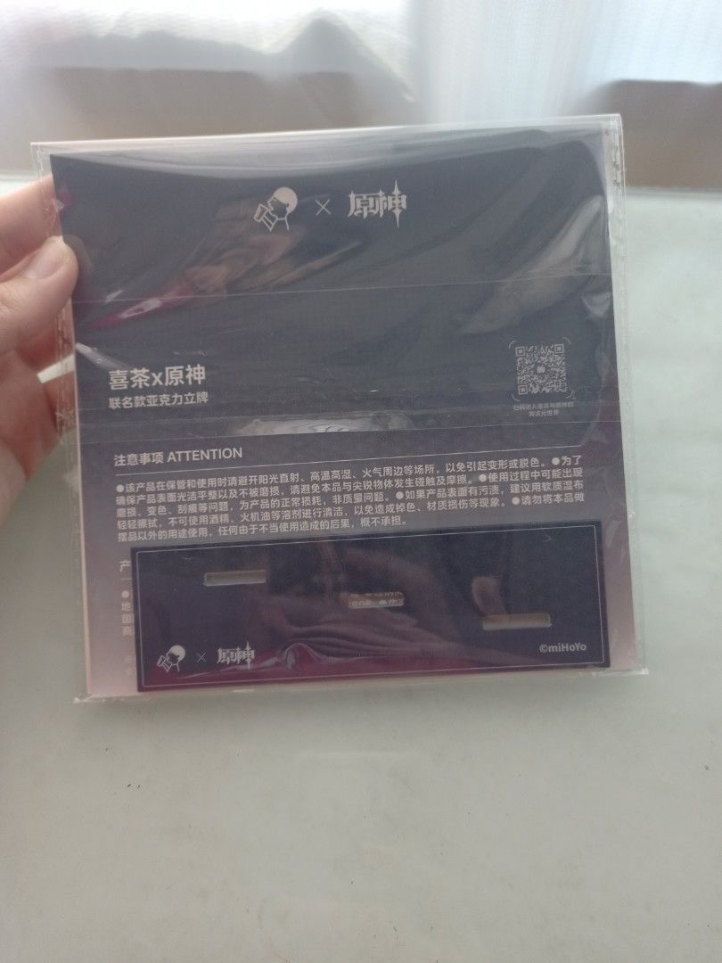 Genshin Impact Heytea Collab Ayaka Ayato Stand, Hobbies & Toys, Memorabilia & Collectibles, J ...