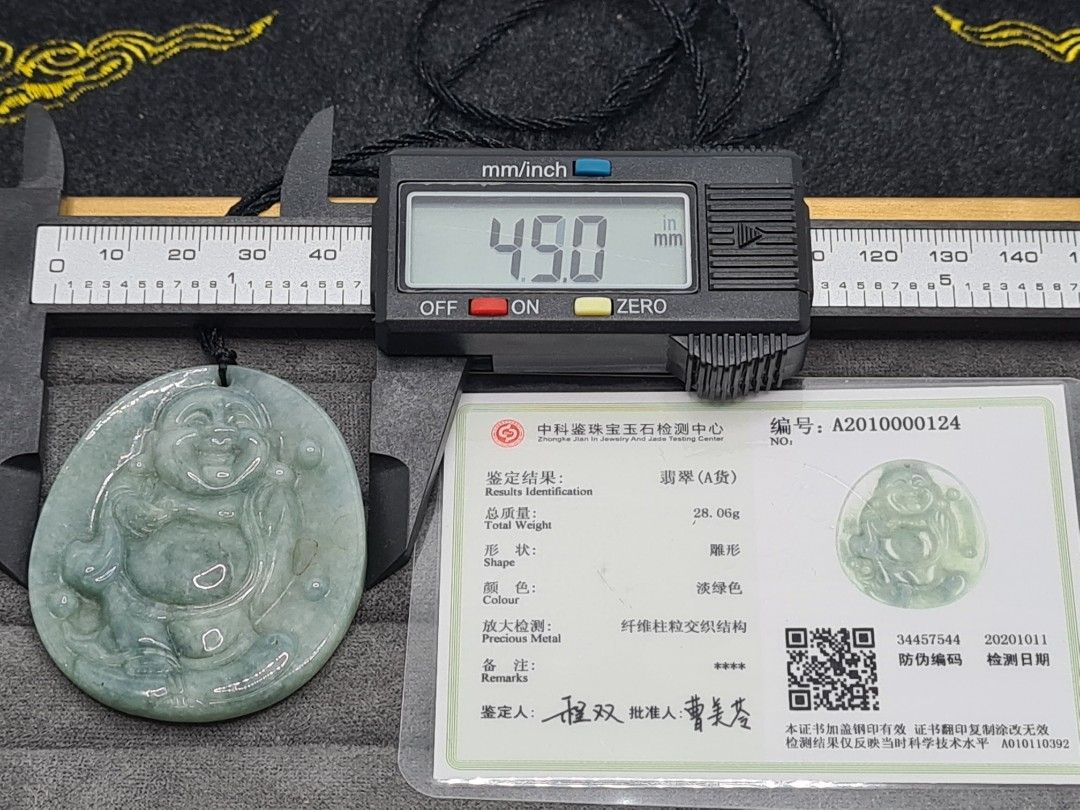 Grade A Jade FeiCui with certification, Women's Fashion, Jewelry ...
