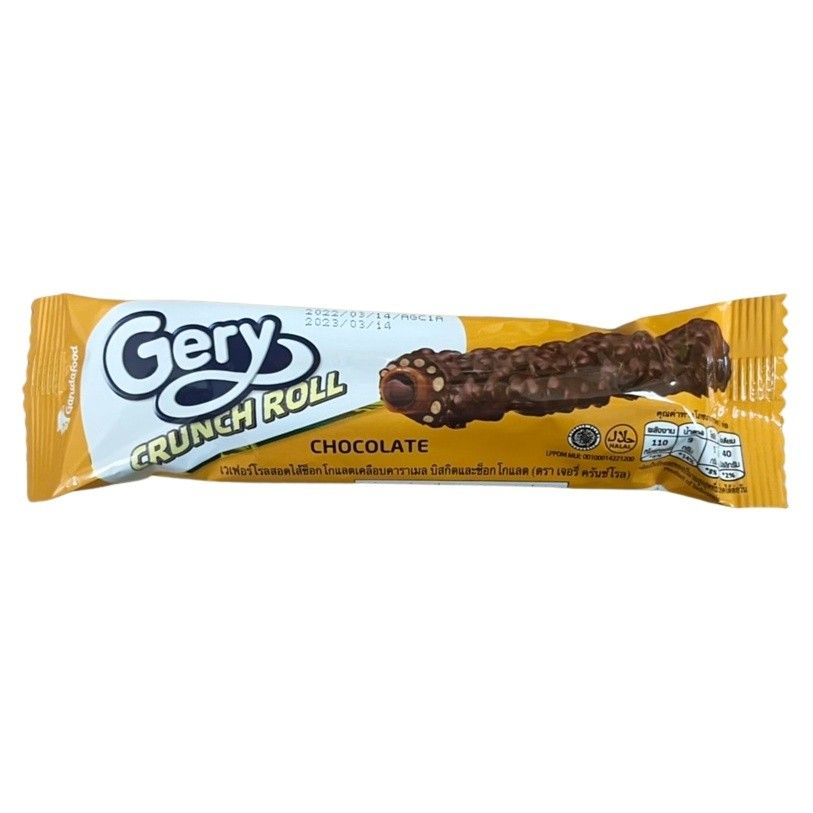 Grey crunch roll wafer biscuit bites chocolate roll cake box chocolate ...