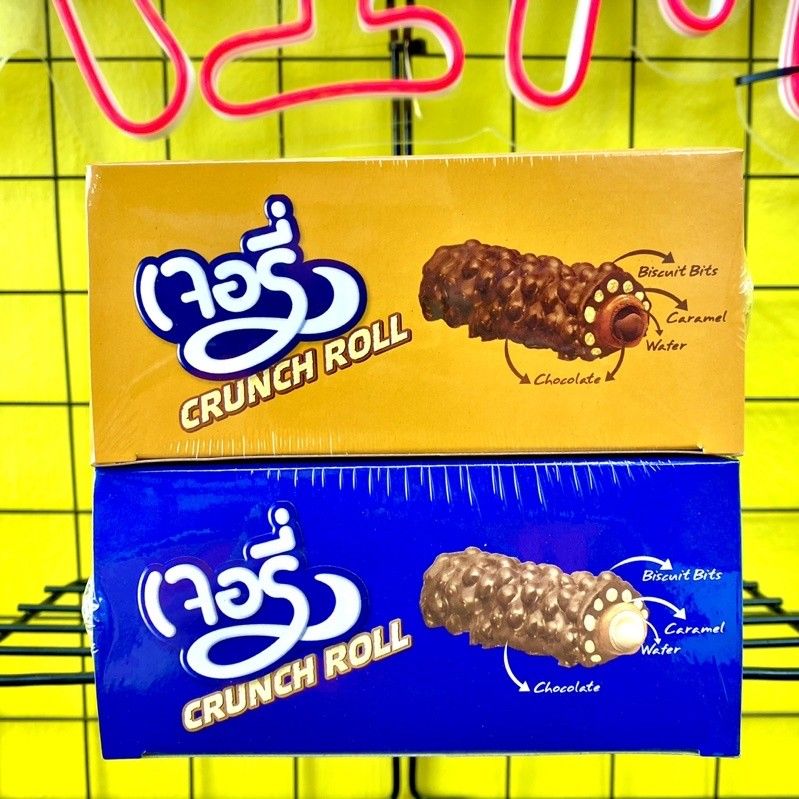 Grey crunch roll wafer biscuit bites chocolate roll cake box chocolate ...