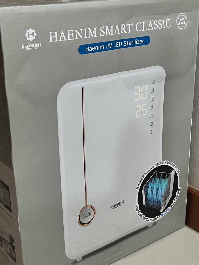 Haenim 4G+ Smart Classic UVC-LED Sterilizer White Gold, Babies & Kids ...
