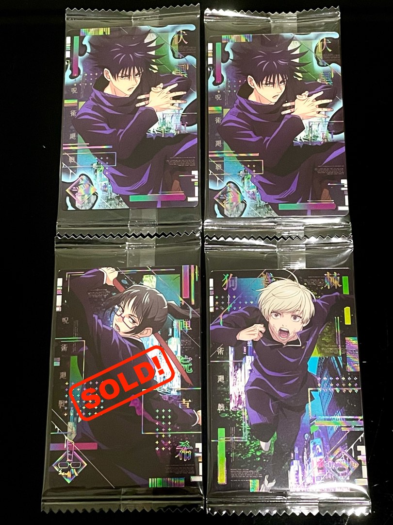 JJK Jujutsu Kaisen Wafer Card Vol.4, Hobbies & Toys, Memorabilia ...