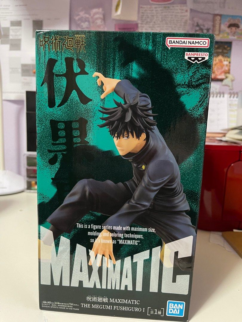 JUJUTSU KAISEN JJK FIGURINE MEGUMI FIGURINE, Hobbies & Toys, Toys ...
