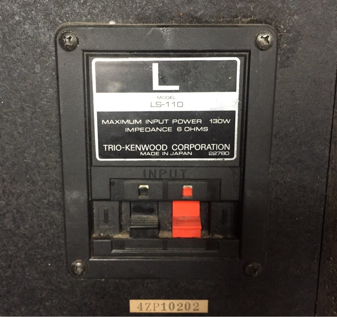 Kenwood LS-110 Classic Speaker, Audio, Soundbars, Speakers & Amplifiers on Carousell