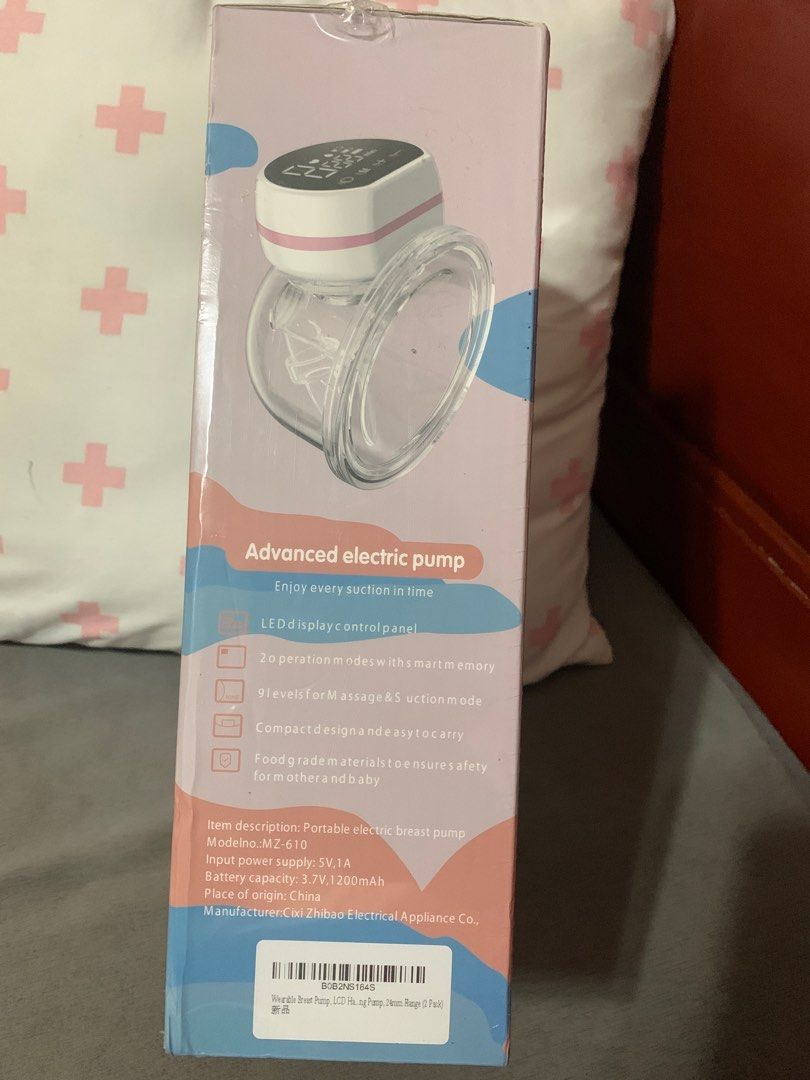 Kidzio Wearable Breast Pump