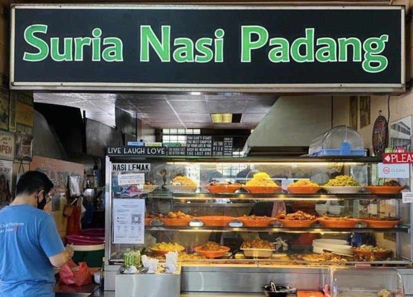 Lauk Raya, Food & Drinks, Local Eats on Carousell