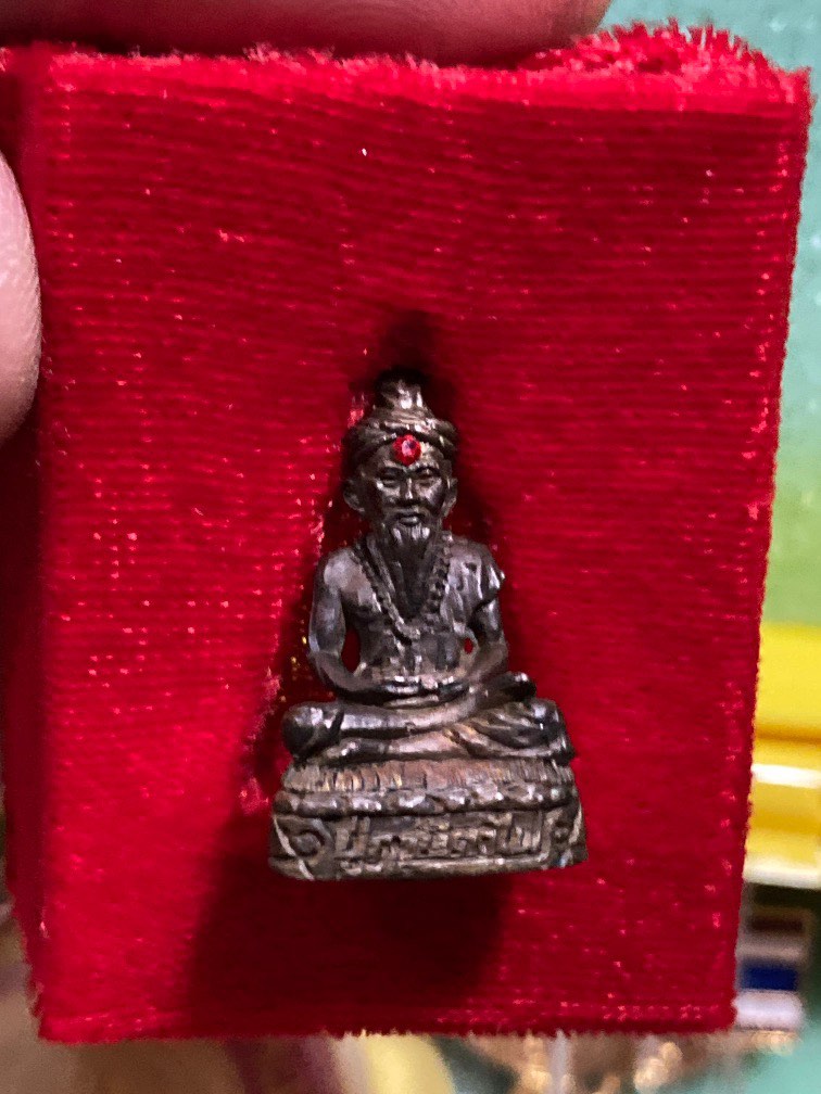 Lersi Roop Lor Thai Amulet, Hobbies & Toys, Memorabilia & Collectibles ...
