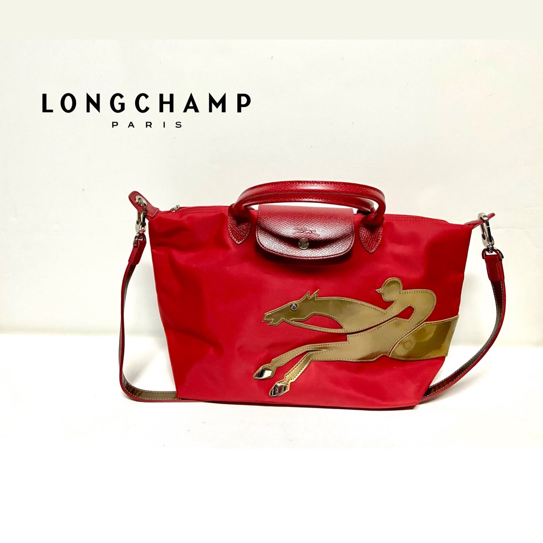 Limited Edition Longchamp Le Pliage Year of the Horse Bag, Women's ...