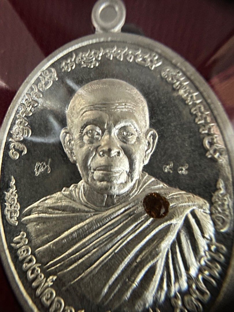 LP Koon Rian Roon Paireepinut, Hobbies & Toys, Memorabilia ...