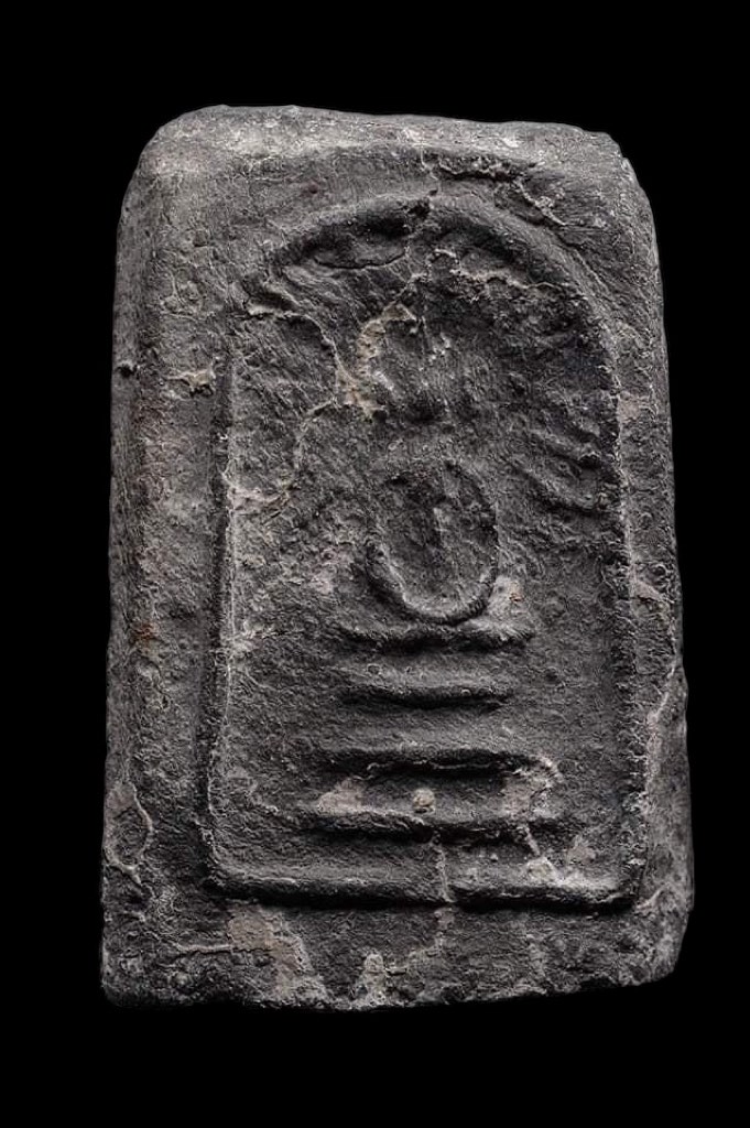 Lp Suk Phra Somdej Thai Amulet, Hobbies & Toys, Memorabilia ...