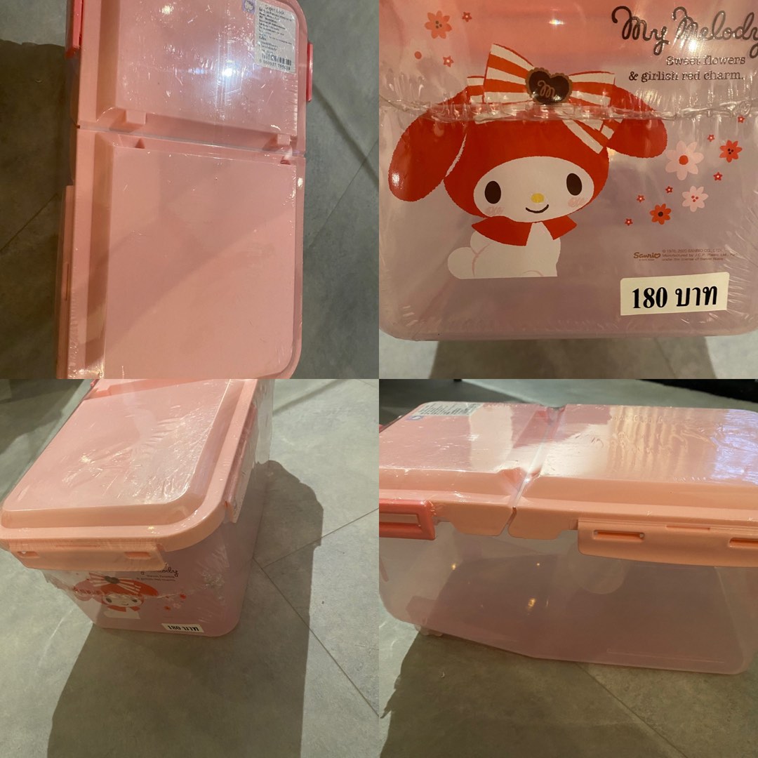 Melody rice storage, Furniture & Home Living, Home Improvement ...