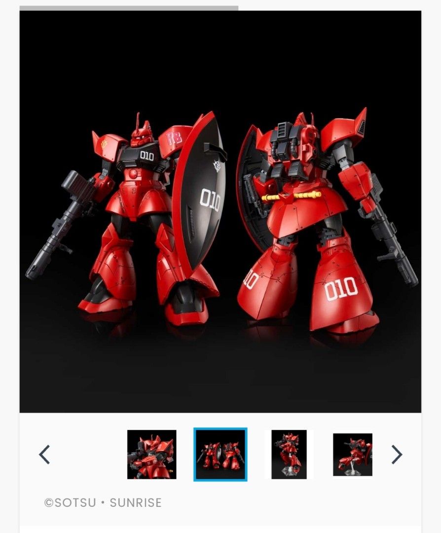 MG 1/100 Gundam Johnny ridden gelgoog gunpla, Hobbies & Toys, Toys ...