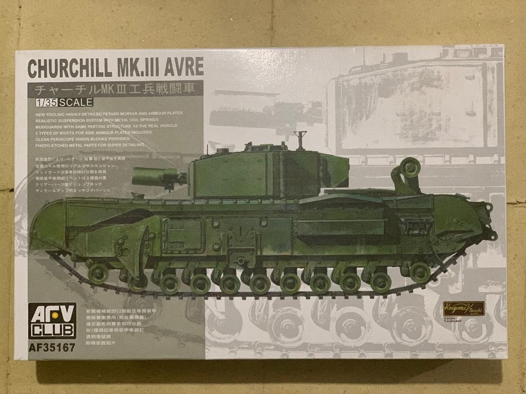 Model Kit: AFV CLUB: 1:35 Scale: British WW2 Tank CHURCHILL Mk III AVRE ...