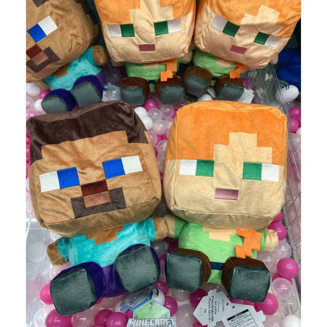 MOJANG Minecraft - Steve BIG Sitting Plush Toy by FuRyu Japan / 29cm ...