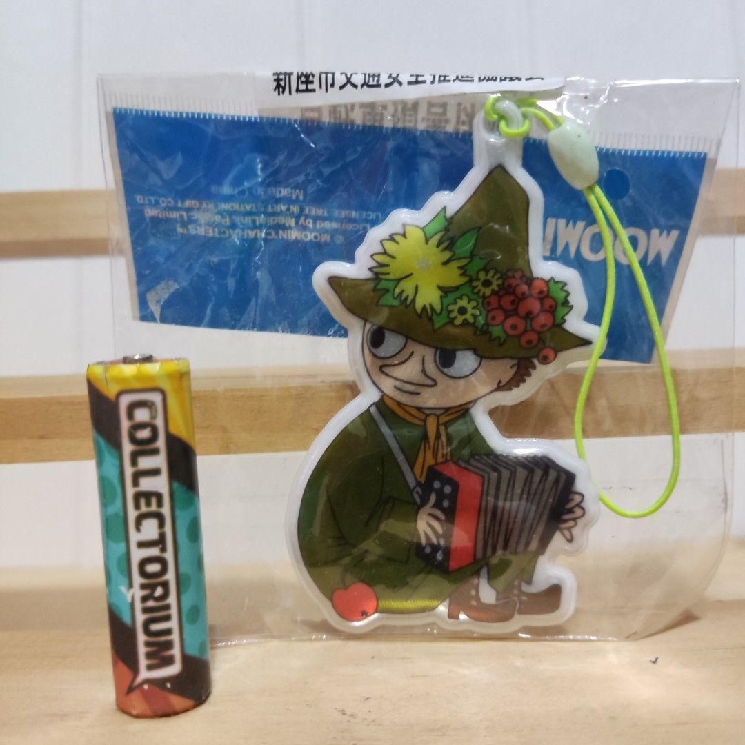 Moomin Snufkin Charm Keychain on Carousell