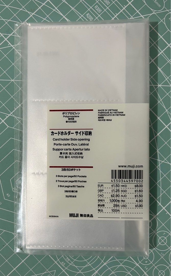 Muji 3p Binder, Hobbies & Toys, Stationary & Craft, Stationery & School ...