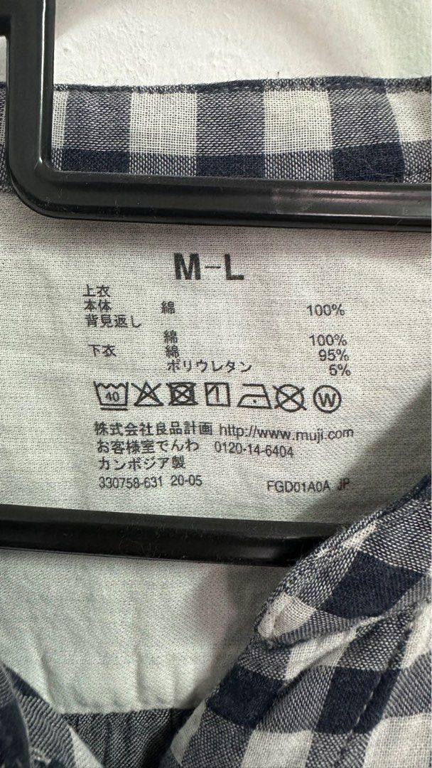 MUJI MIDI BLOUSE, Women's Fashion, Tops, Blouses on Carousell