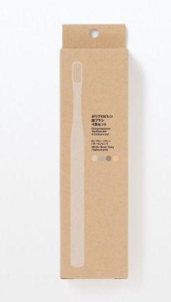 MUJI Polypropylene toothbrush 4 Colours set, Beauty & Personal Care ...