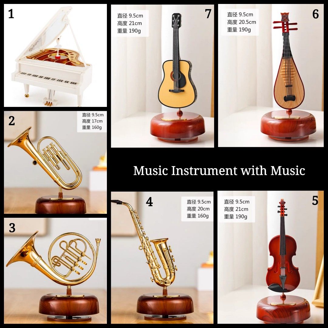 Music Sewing Machine Figurines Cake Topper, Hobbies & Toys, Toys ...