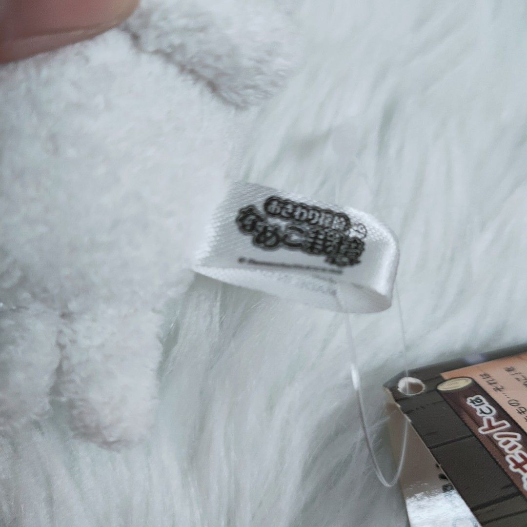 Nameko Mushroom Plush Charm, Hobbies & Toys, Toys & Games on Carousell