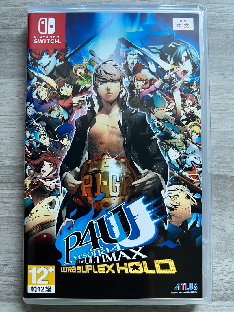 Nintendo Switch 女神異聞錄 4 - 無敵究極背橋摔 Persona 4 Arena Ultimax P4U 2 (行版,中文), 電子遊戲, 電子遊戲, Nintendo 任 ...