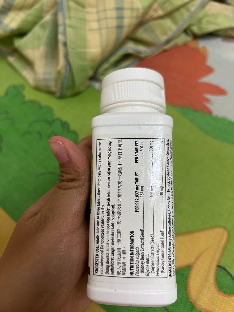 NUTRILITE CB PLUS, Health & Nutrition, Health Supplements, Vitamins ...