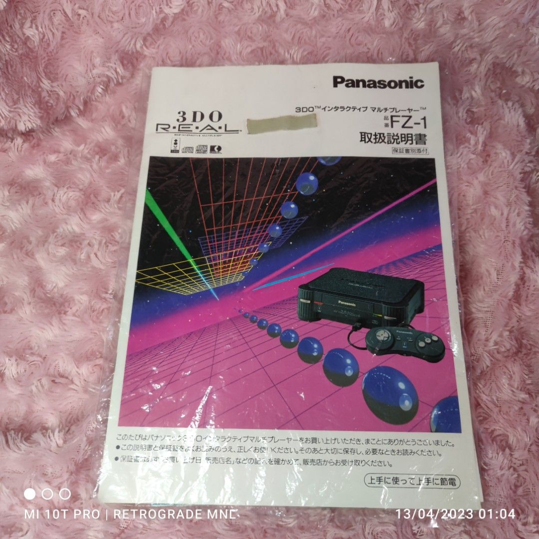 Panasonic 3DO, Video Gaming, Video Game Consoles, Others on Carousell