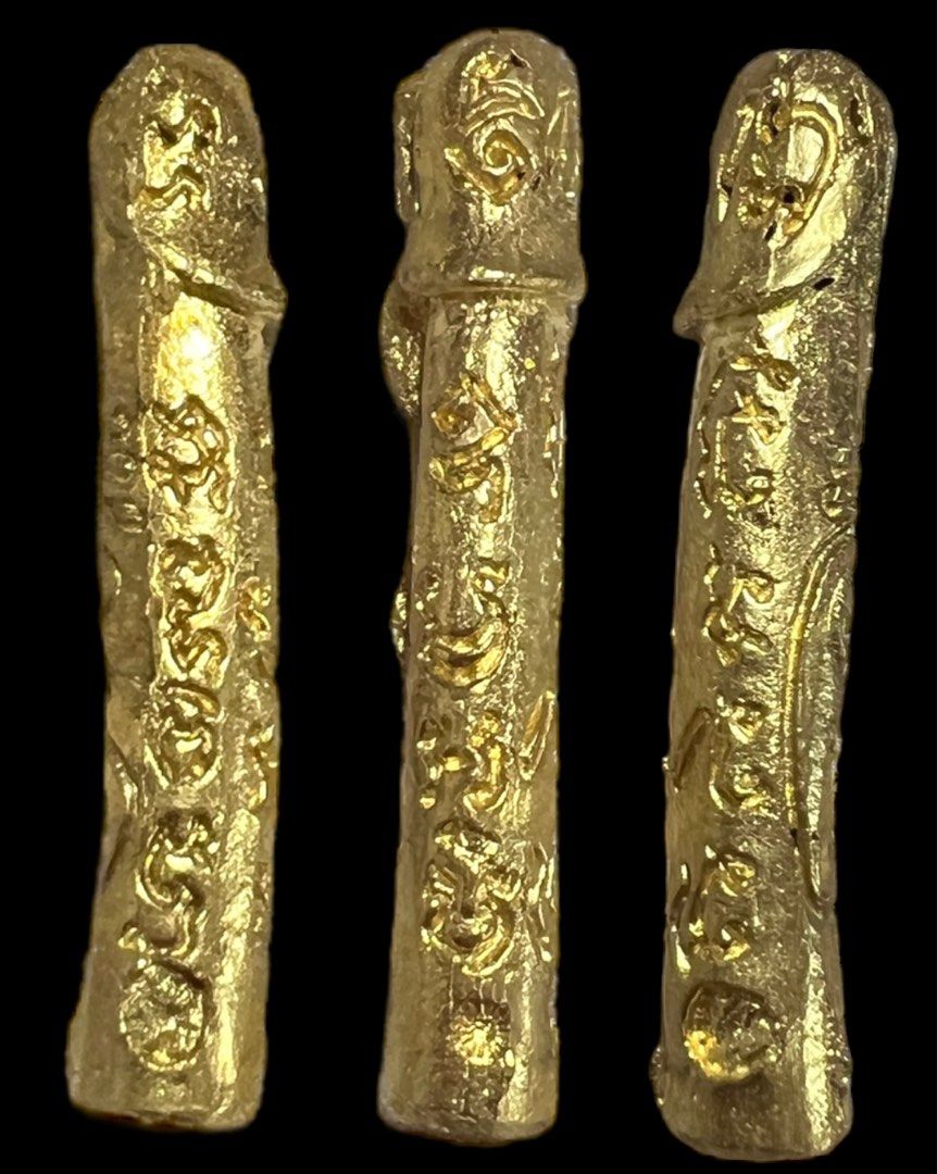 Phalakit Palakit Mahasetthi Nur Thong Lueng Taprachan Card Roon: Sao Ha ...