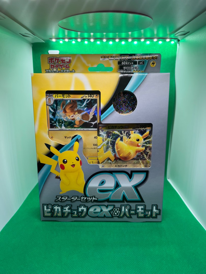Pikachu Ex Deck Box, Hobbies & Toys, Toys & Games on Carousell