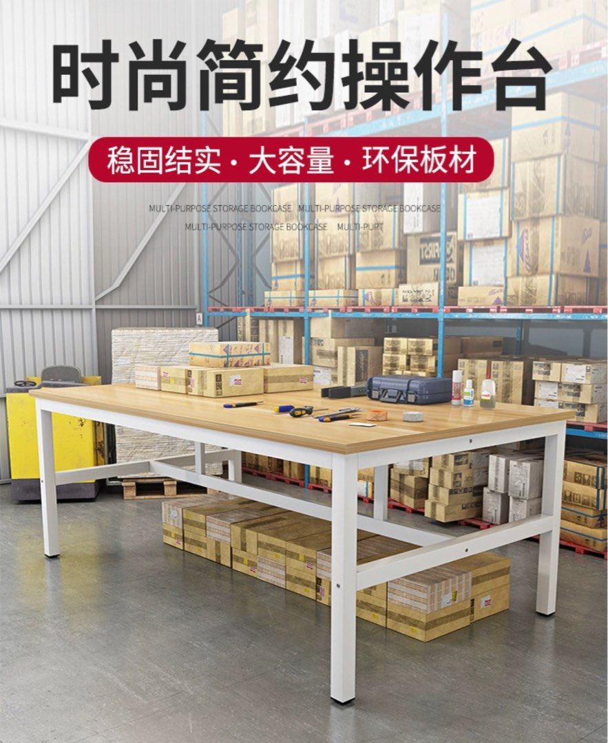 PO Sturdy Working Table Top Metal Frames Multiple Sizes Colors ...