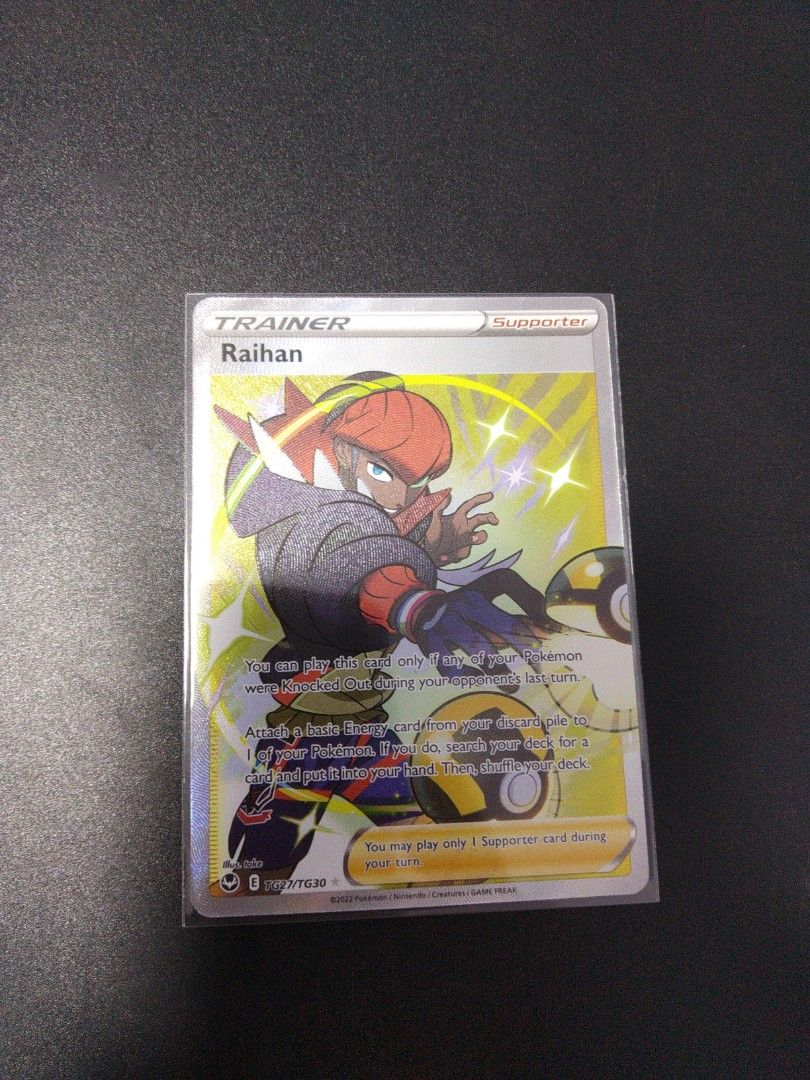 Pokemon TCG Raihan Full Art Trainer Ultra Rare - SS12 Silver Tempest ...
