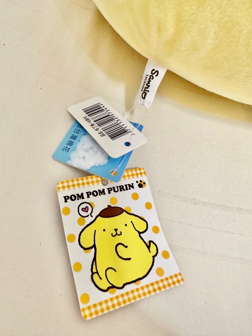 Pom pom Purin Plush Toy (Large 18 inch), Hobbies & Toys, Toys & Games ...