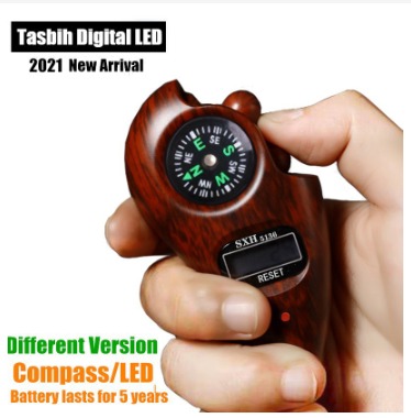 Portable Finger Counter Wooden Digital Islamic Rotating Tasbih (JL1910 ...