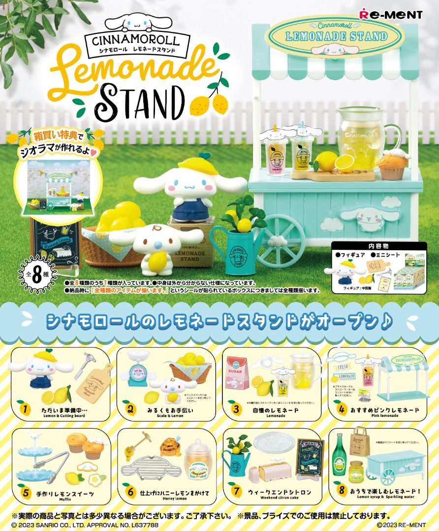 [PREORDER] Re-ment RE MENT REMENT Sanrio Cinnamoroll Lemonade Stand ...