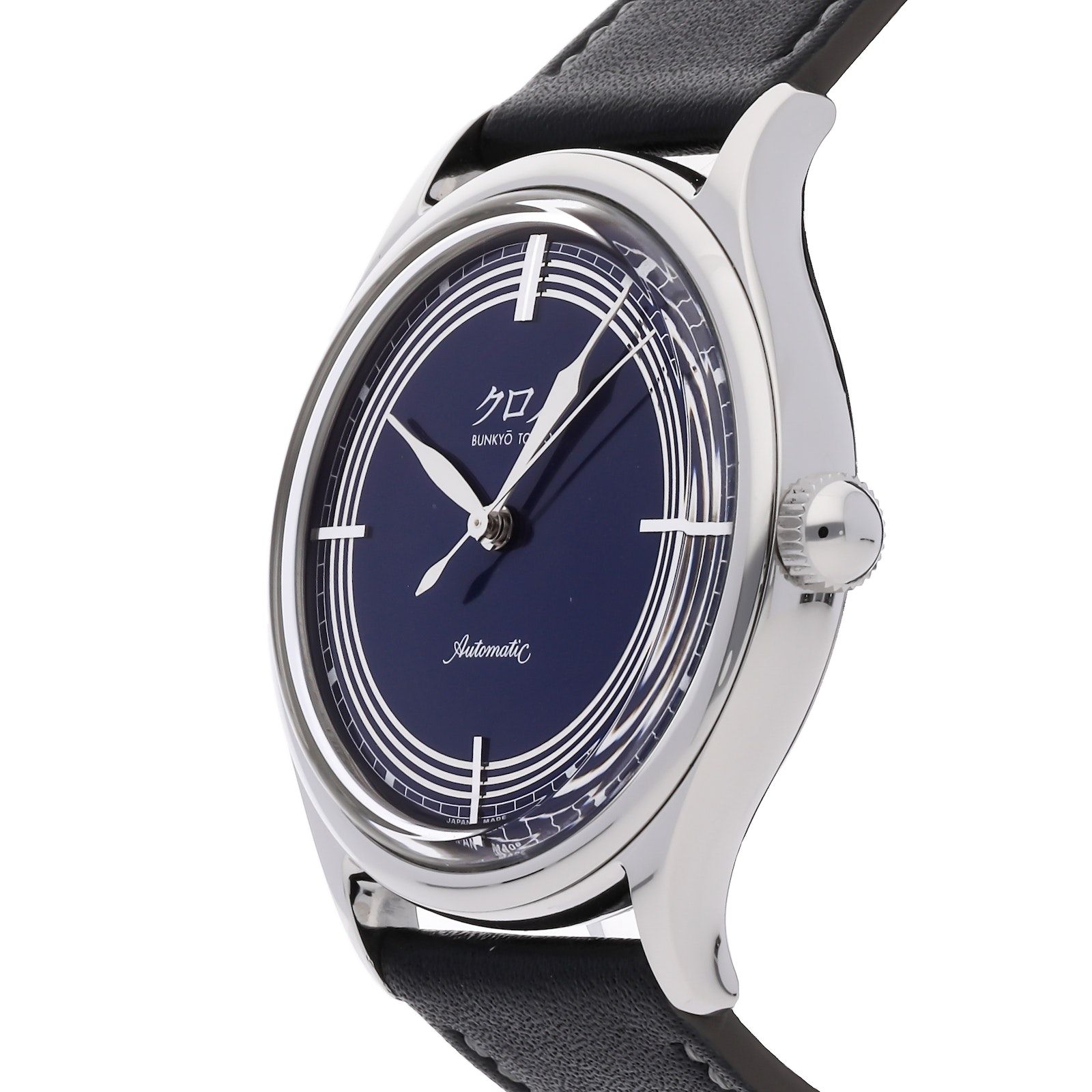 Pre-Owned Kurono Classic Midnight Blue, Luxury, Watches on Carousell