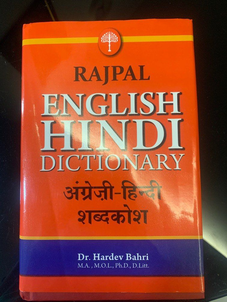 RajPal English Hindi Dictionary, Hobbies & Toys, Books & Magazines ...