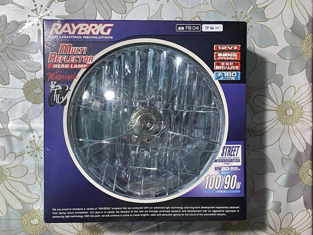 Raybrig headlight for Super 4, Motorcycles, Motorcycle Accessories on ...